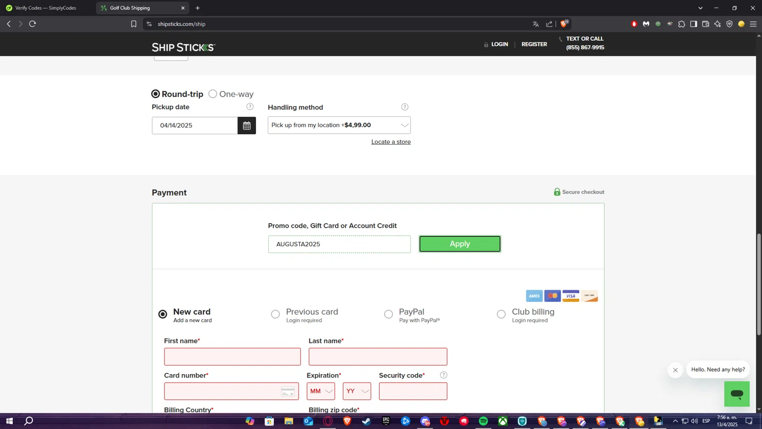 Ship Sticks Promo Codes (3 Verified) - 20% Off May 2025