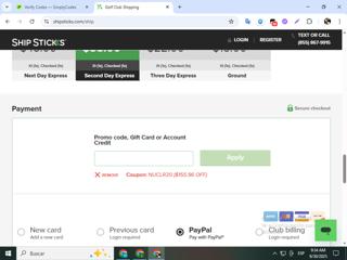 Ship Sticks Promo Codes (16 Verified) - 20% Off Oct 2025