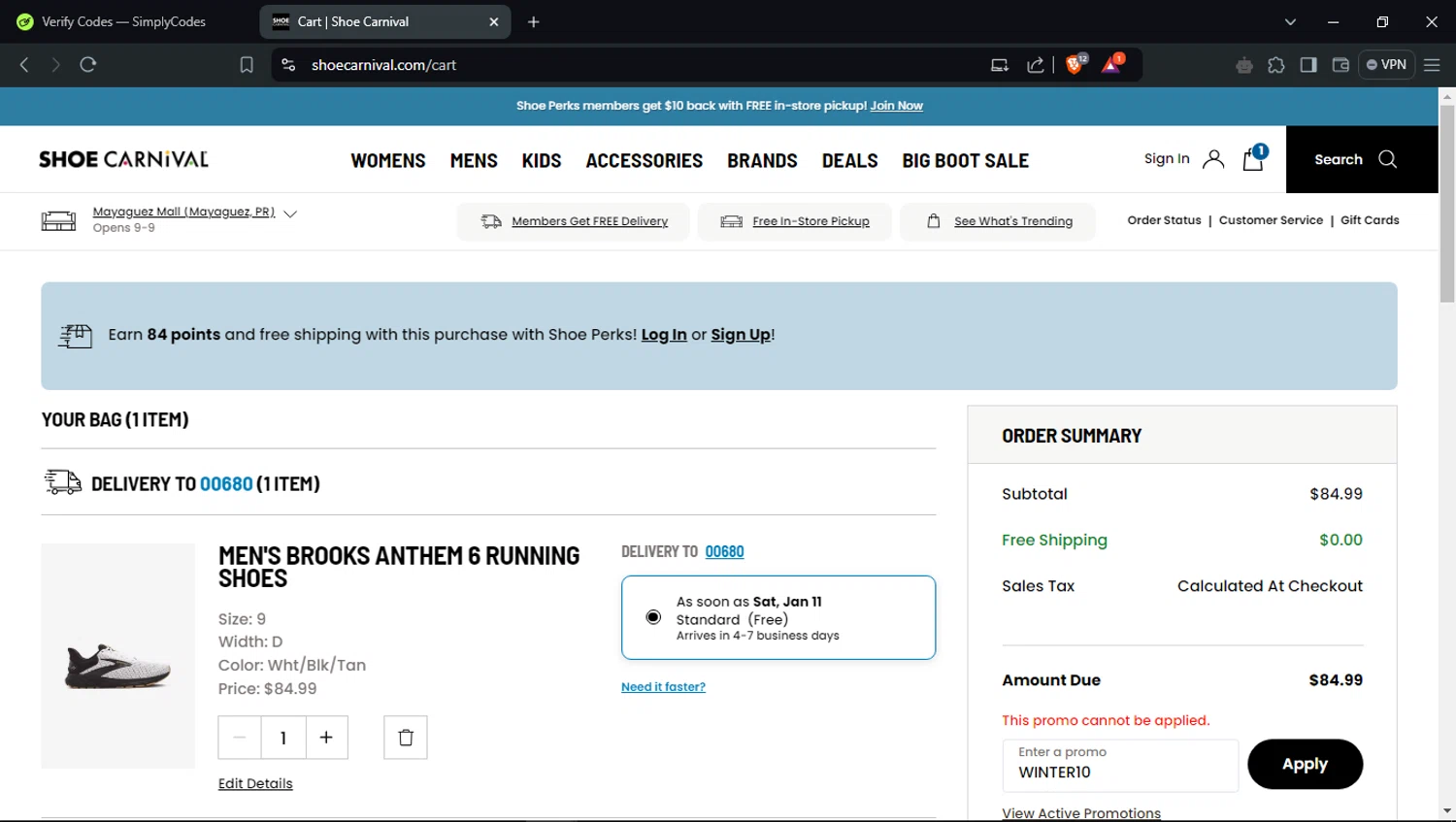 Shoe Carnival Coupons - $10 Off | January 2025