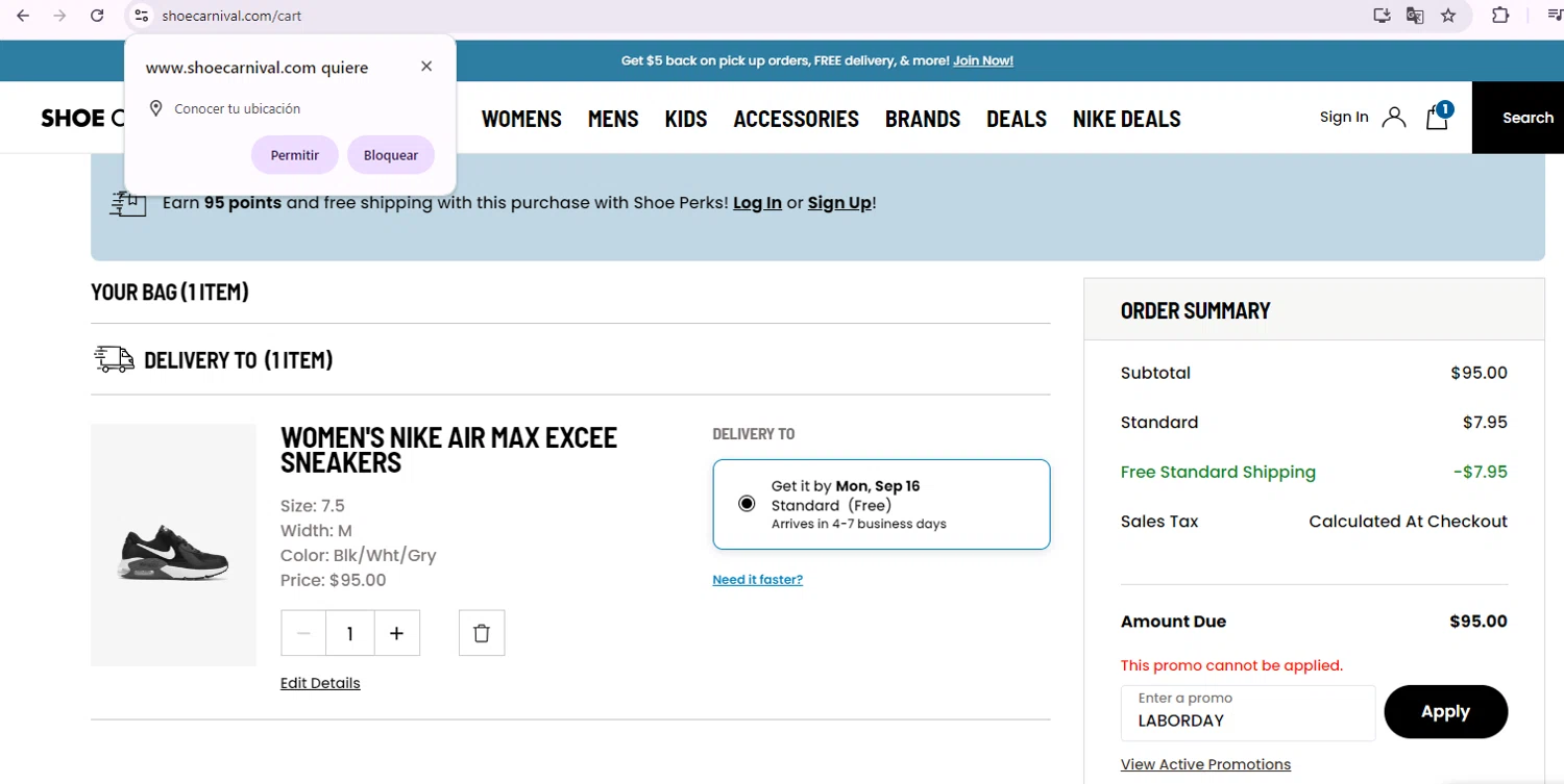 Shoe Carnival Coupons - $10 Off | September 2024