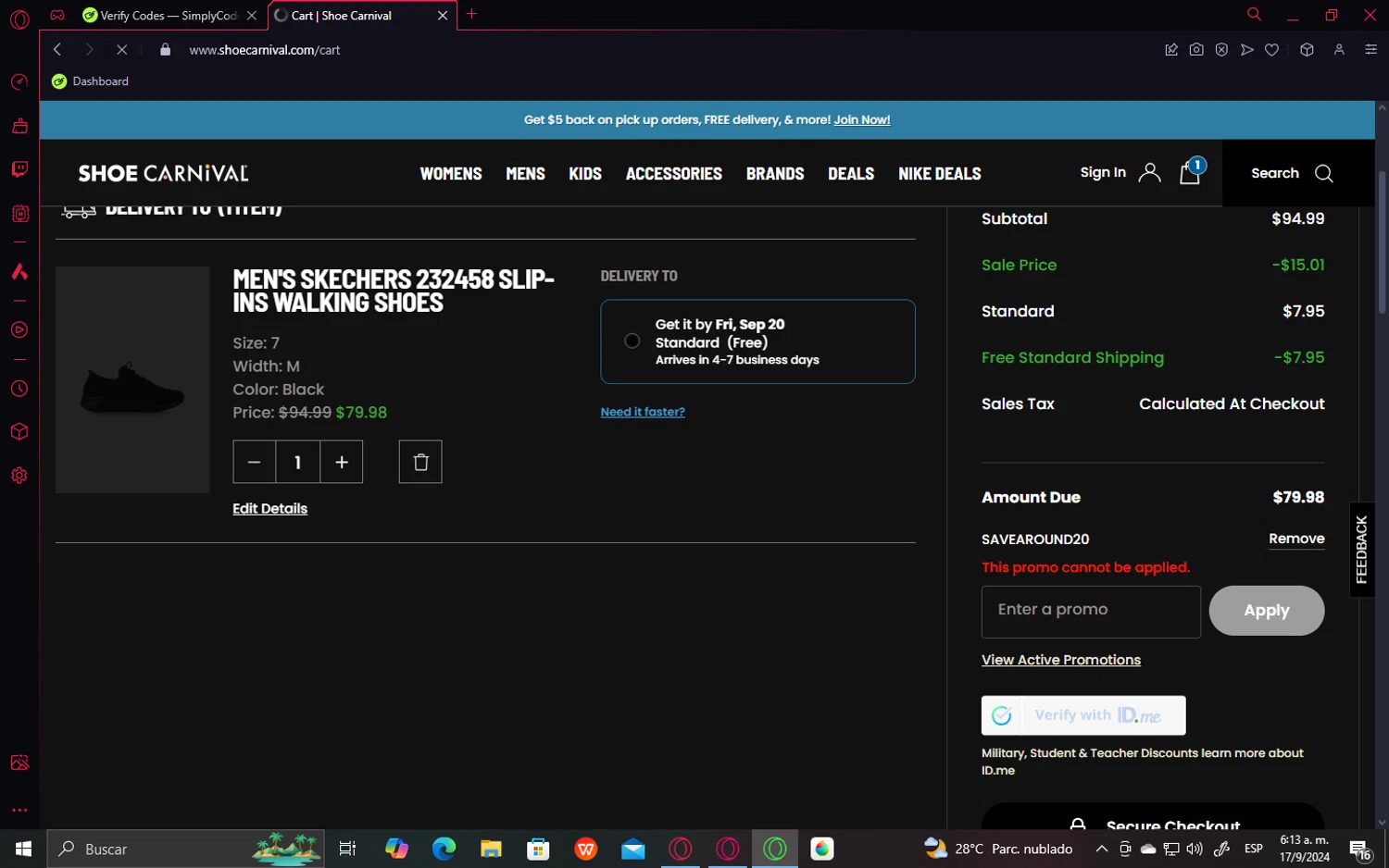 Shoe Carnival Coupons - $10 Off | October 2024