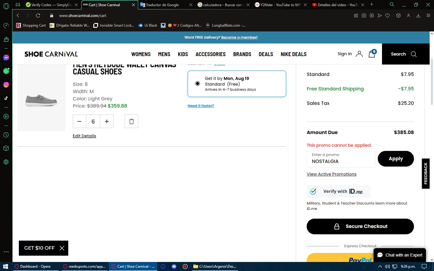 Shoe Carnival Coupons - $10 Off | September 2024