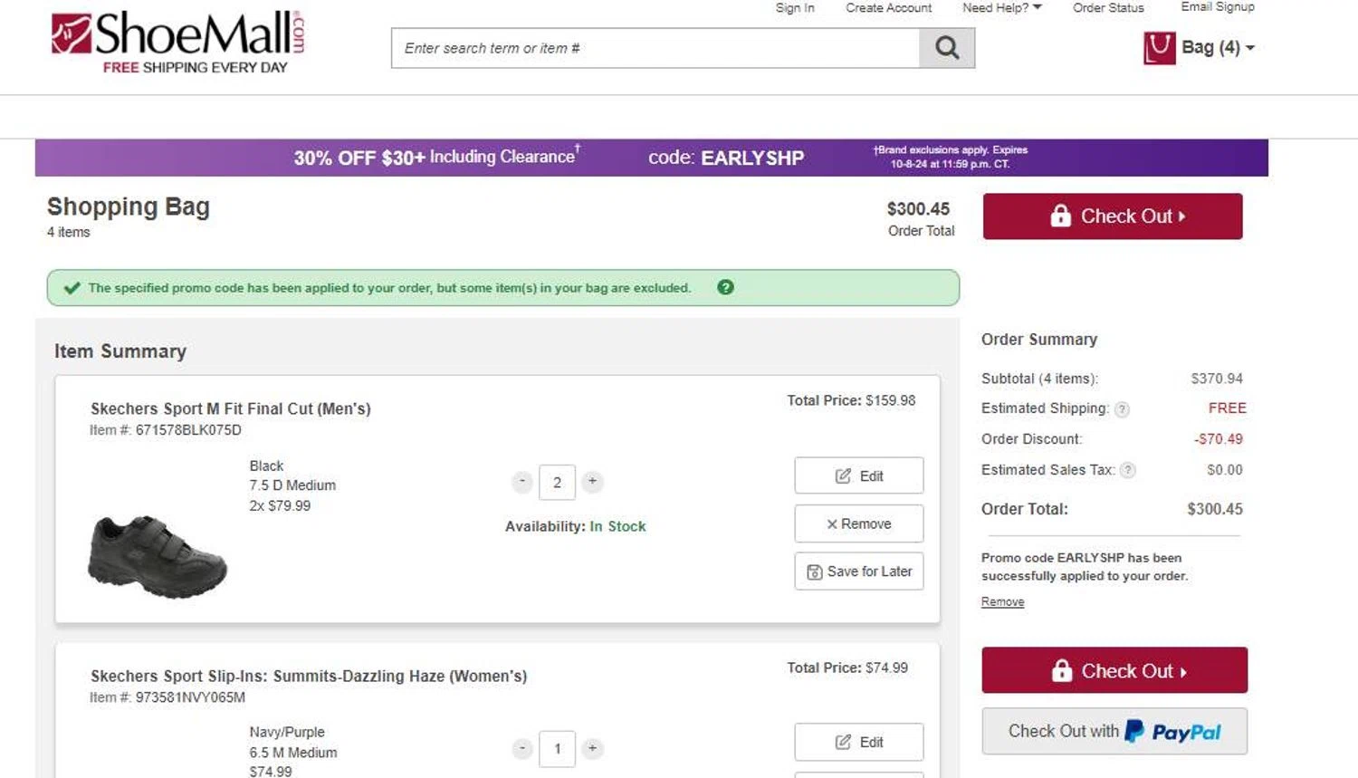 Shoe Mall Promo Code