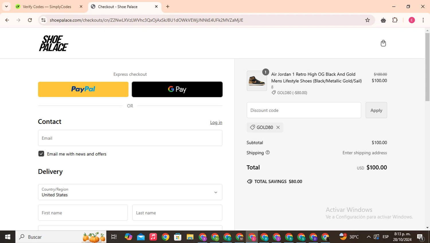 Shoe Palace Discount Codes - 60% Off | November 2024