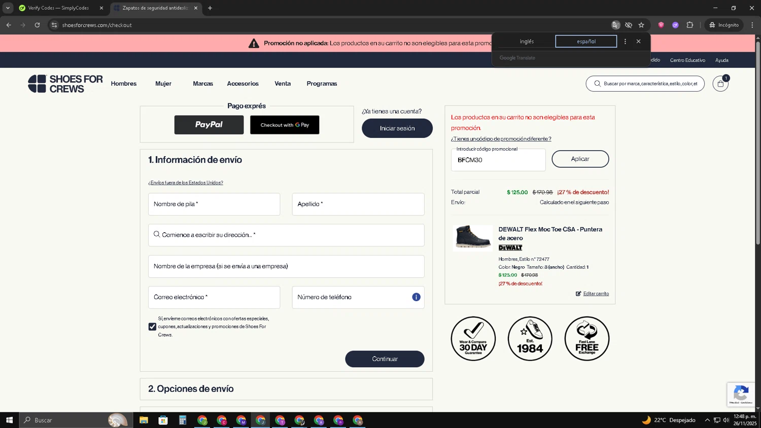 Shoes for Crews Promo Code - 30% Off (Verified) Jan 2026