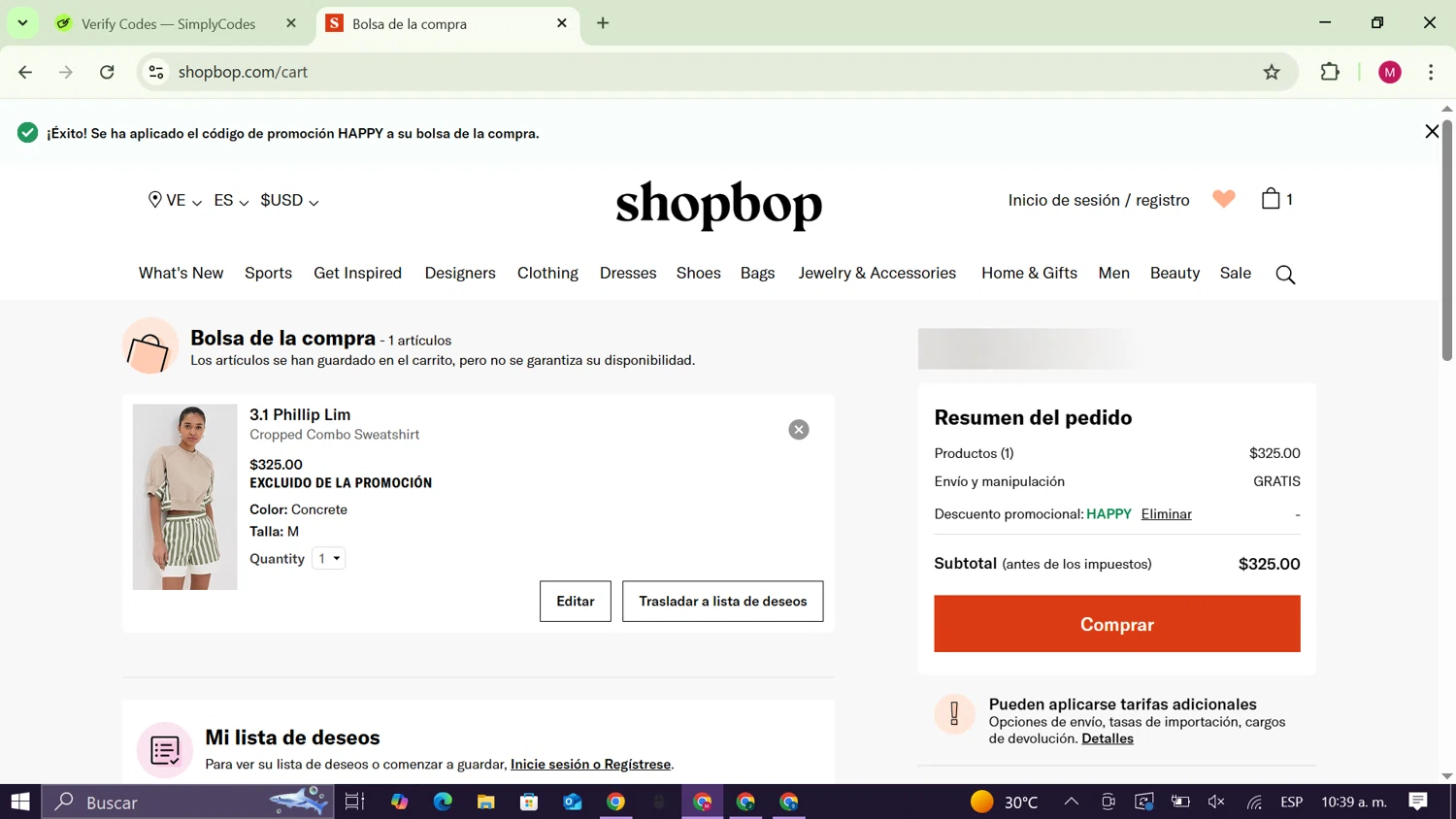 Shopbop Discount Codes - 20% Off (5 Verified) Sep 2025