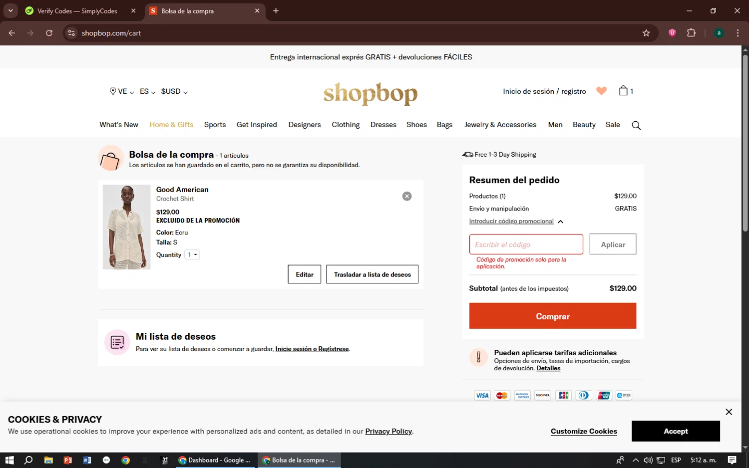 Shopbop Promo Codes - 60% Off (3 Verified) Nov 2025