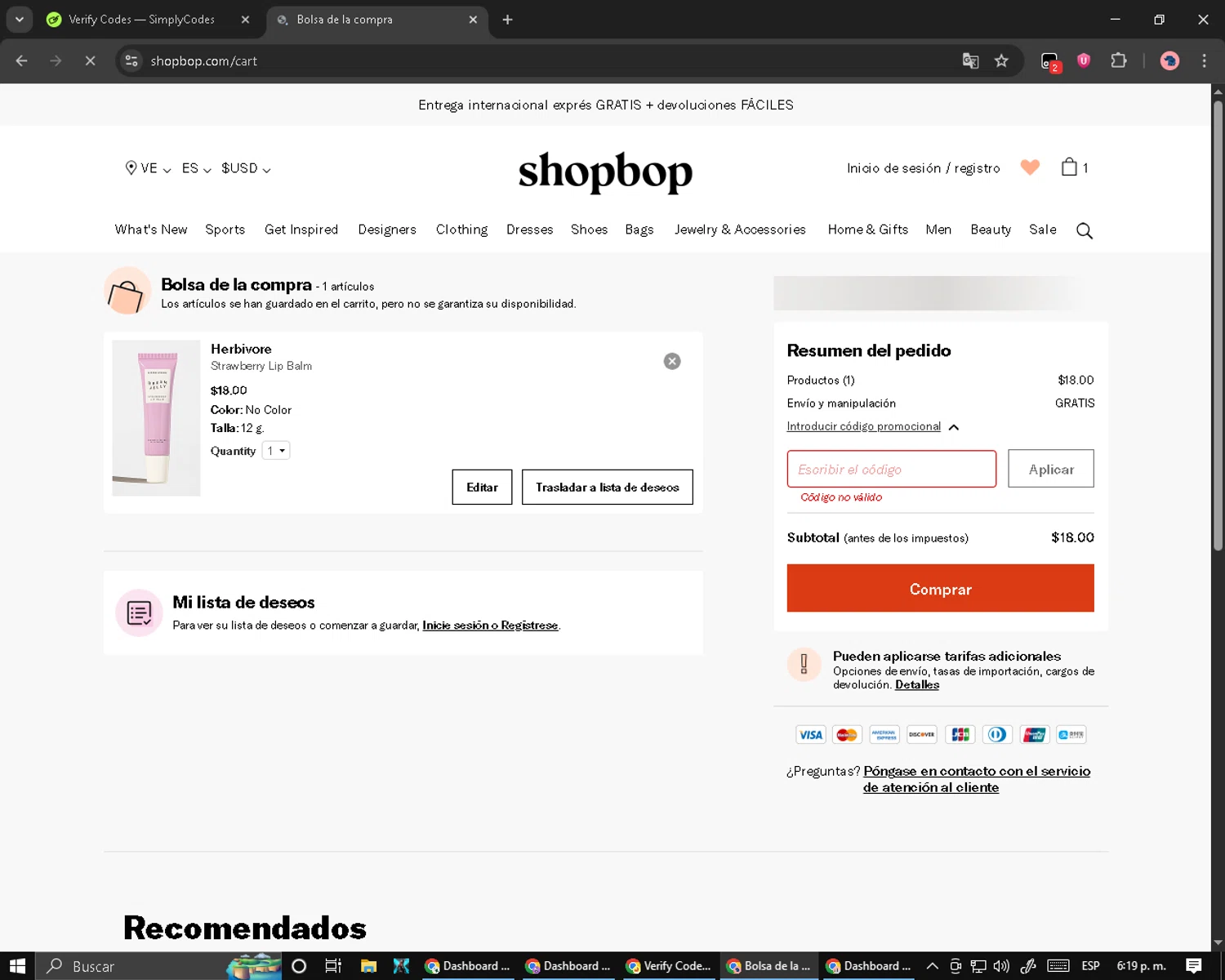 Shopbop Discount Codes - 40% Off (4 Verified) Sep 2025