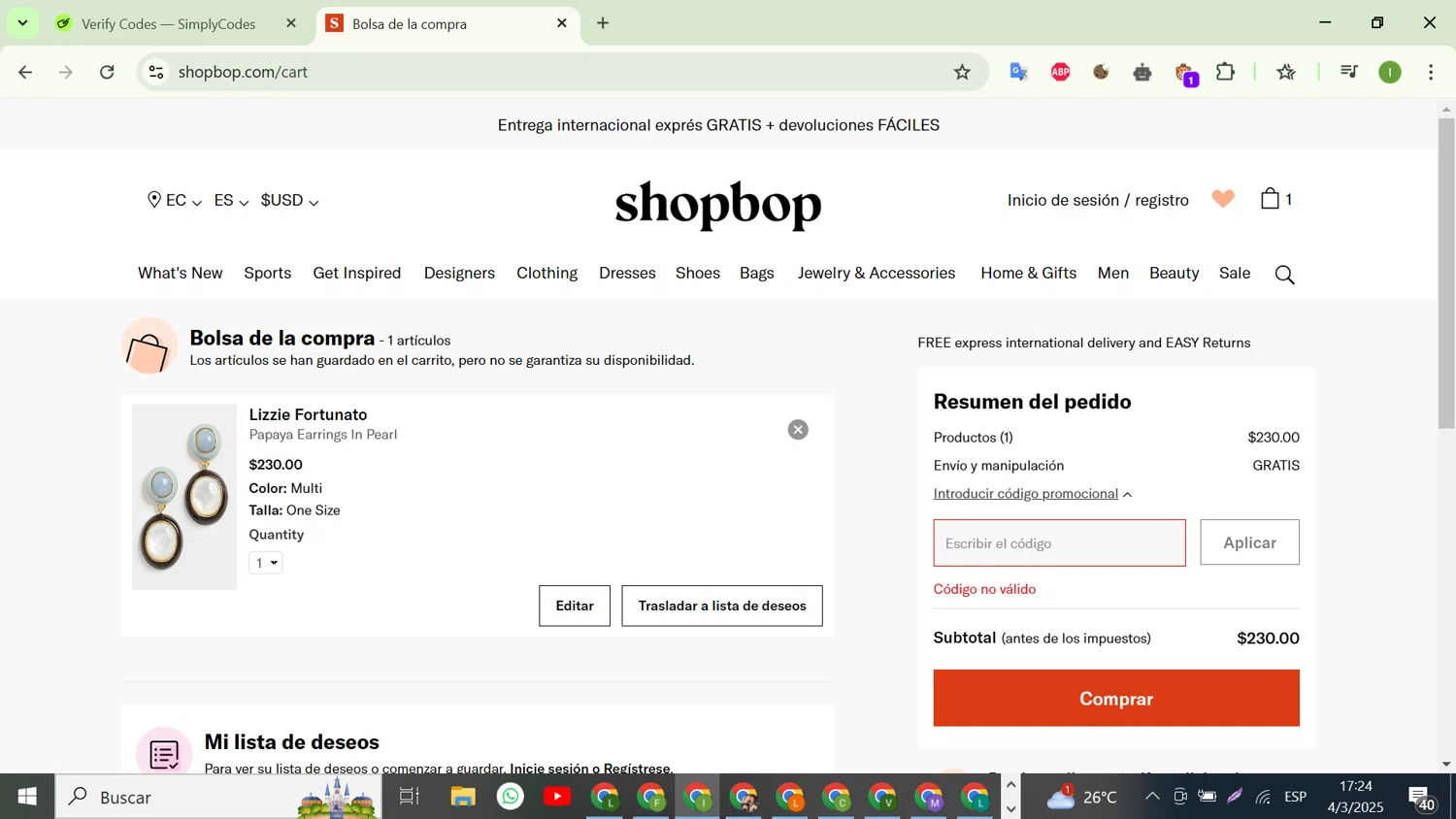 Shopbop Discount Codes - 20% Off (5 Verified) Sep 2025