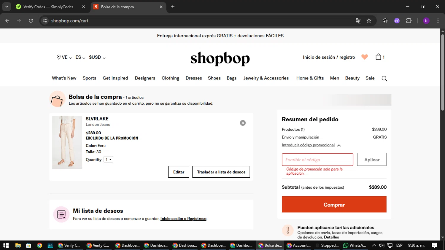 Shopbop Discount Codes - 20% Off (5 Verified) Sep 2025