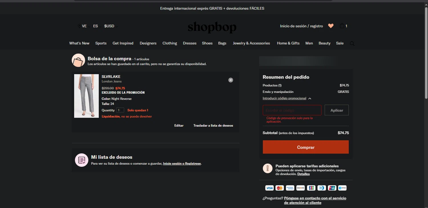 Shopbop Discount Codes - 20% Off (5 Verified) Sep 2025