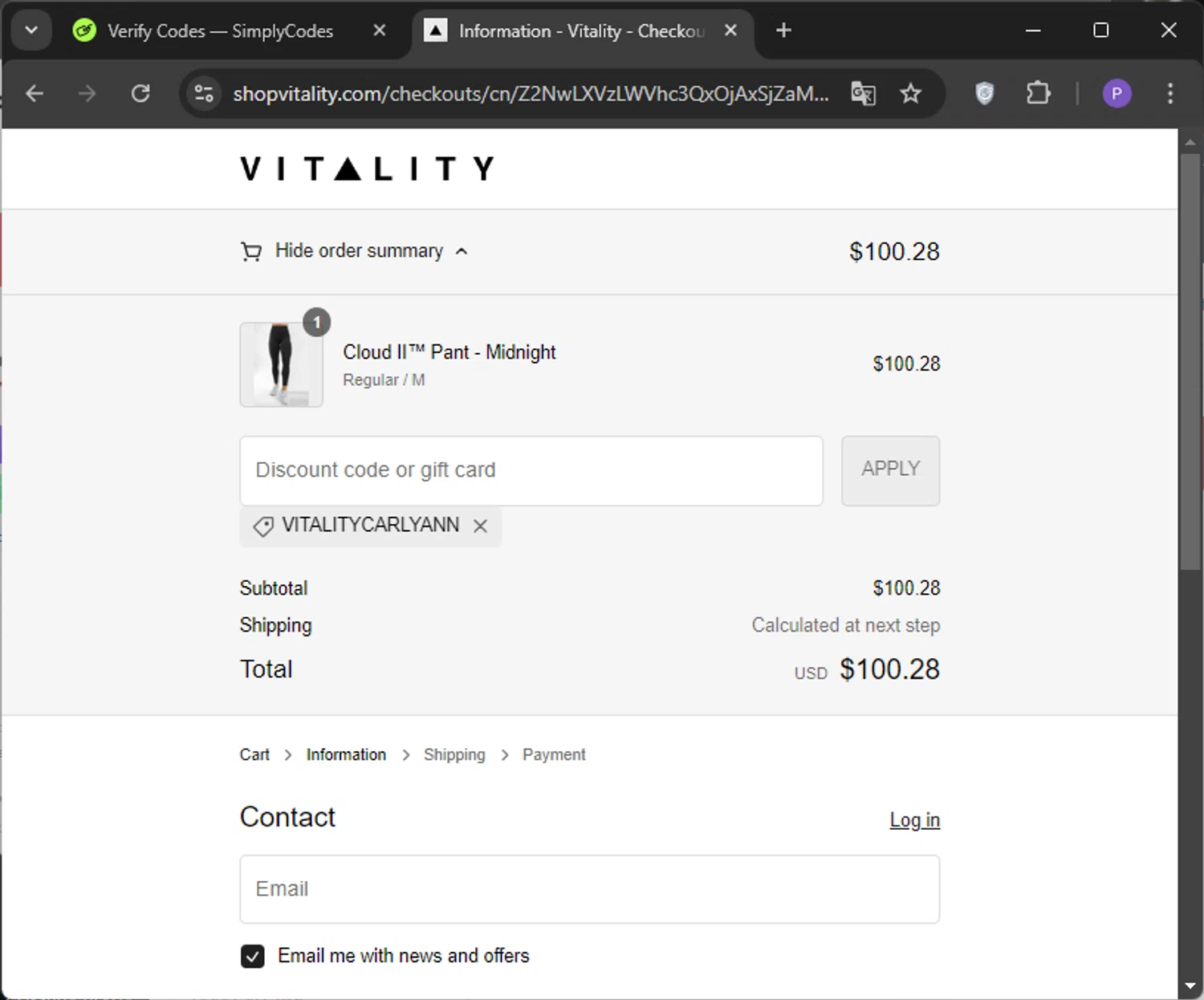 Vitality Discount Codes - 20% Off | September 2024