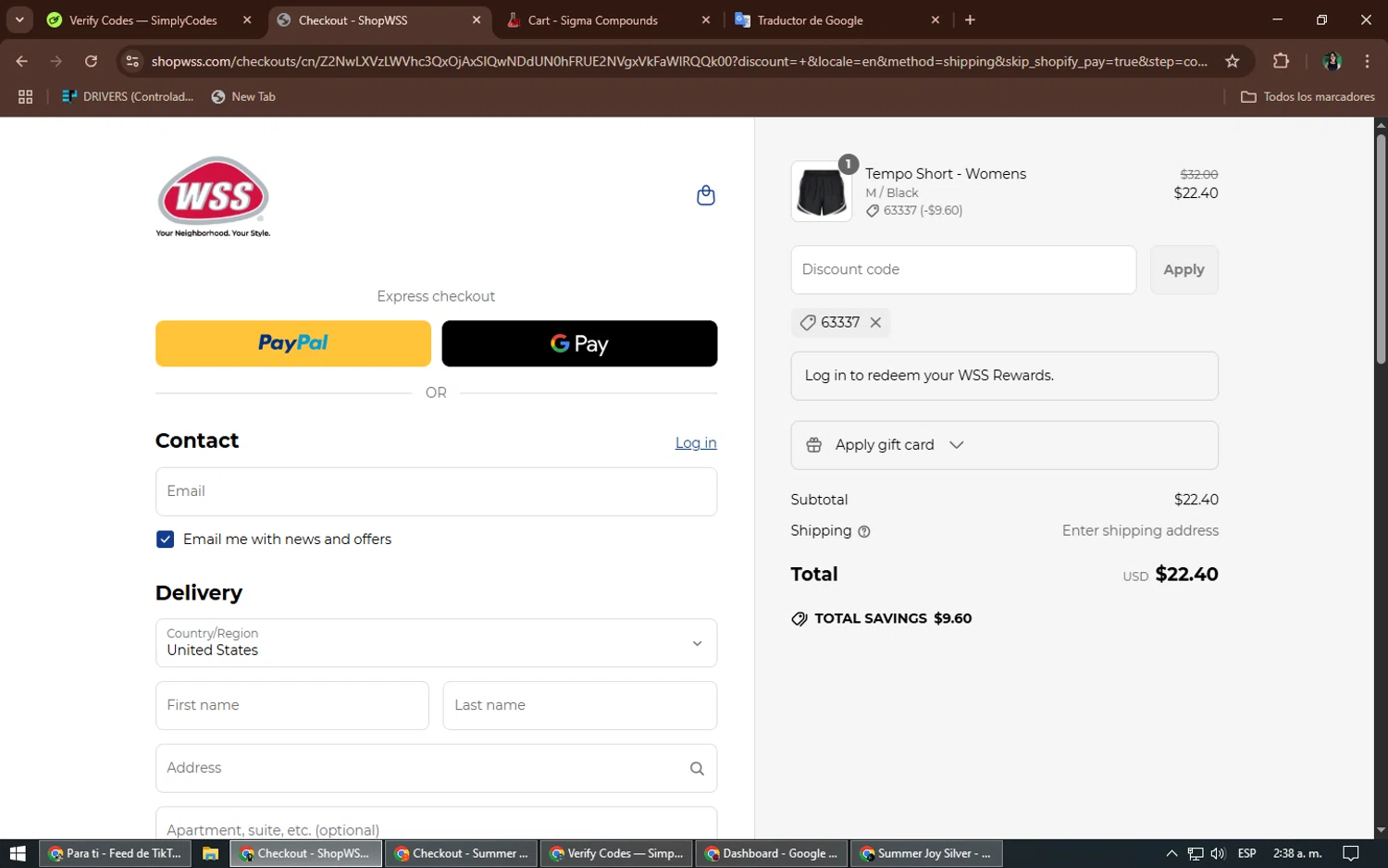 WSS Discount Codes - 30% Off (7 Verified) Jul 2025