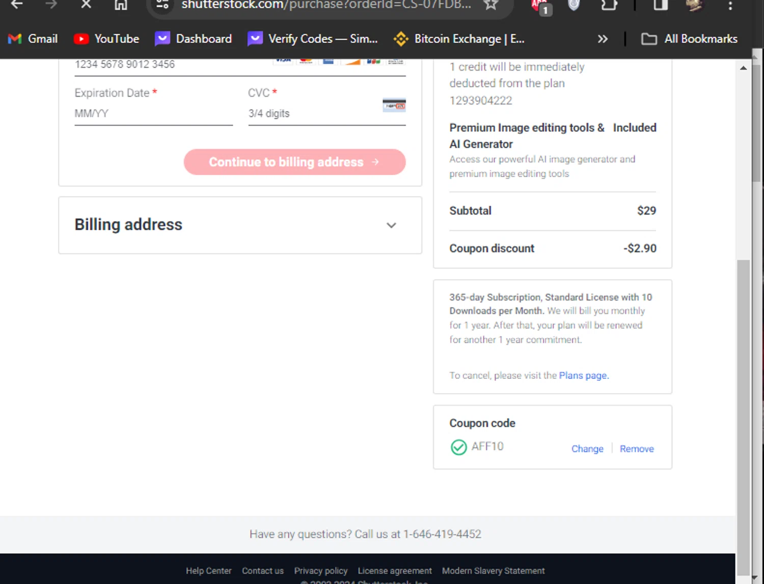 ShutterStock Promo Codes – 20% Off | April 2024
