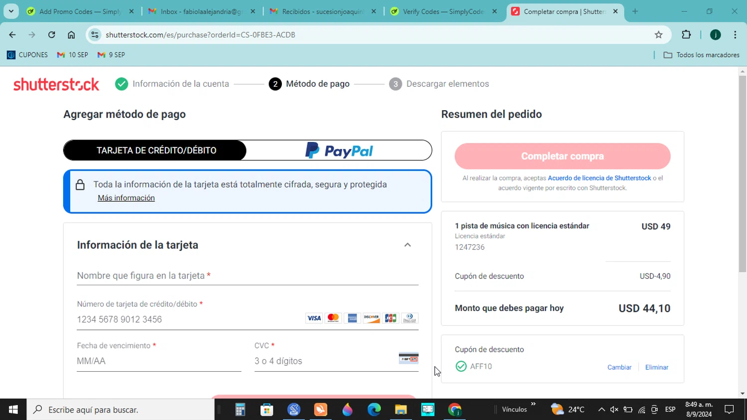 ShutterStock Coupon Codes - 15% Off | October 2024