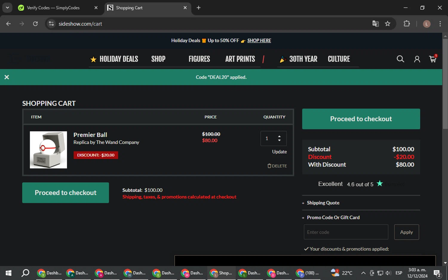 Sideshow Promo Codes - 20% Off | January 2025