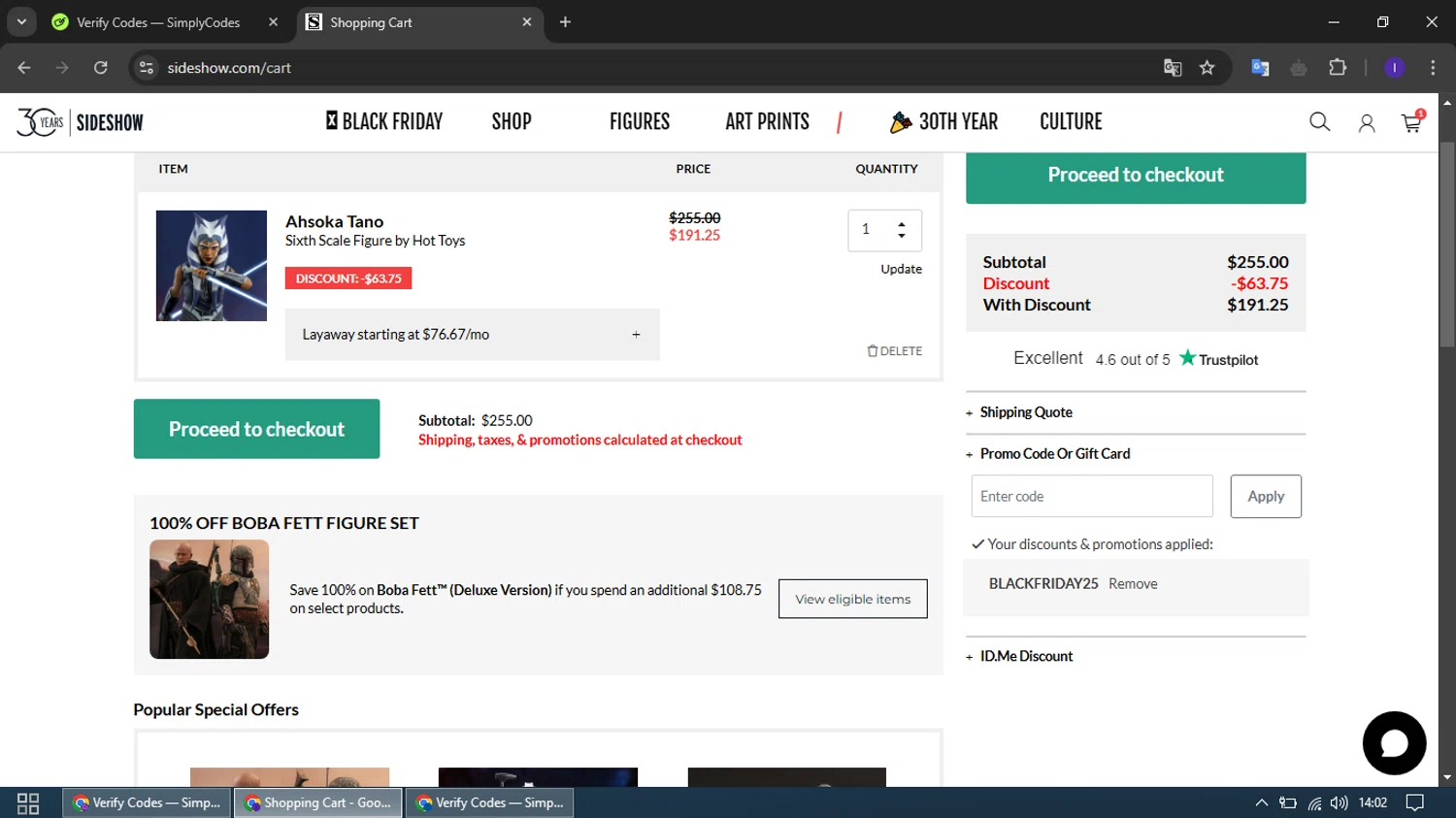 Sideshow Promo Codes - 20% Off | January 2025