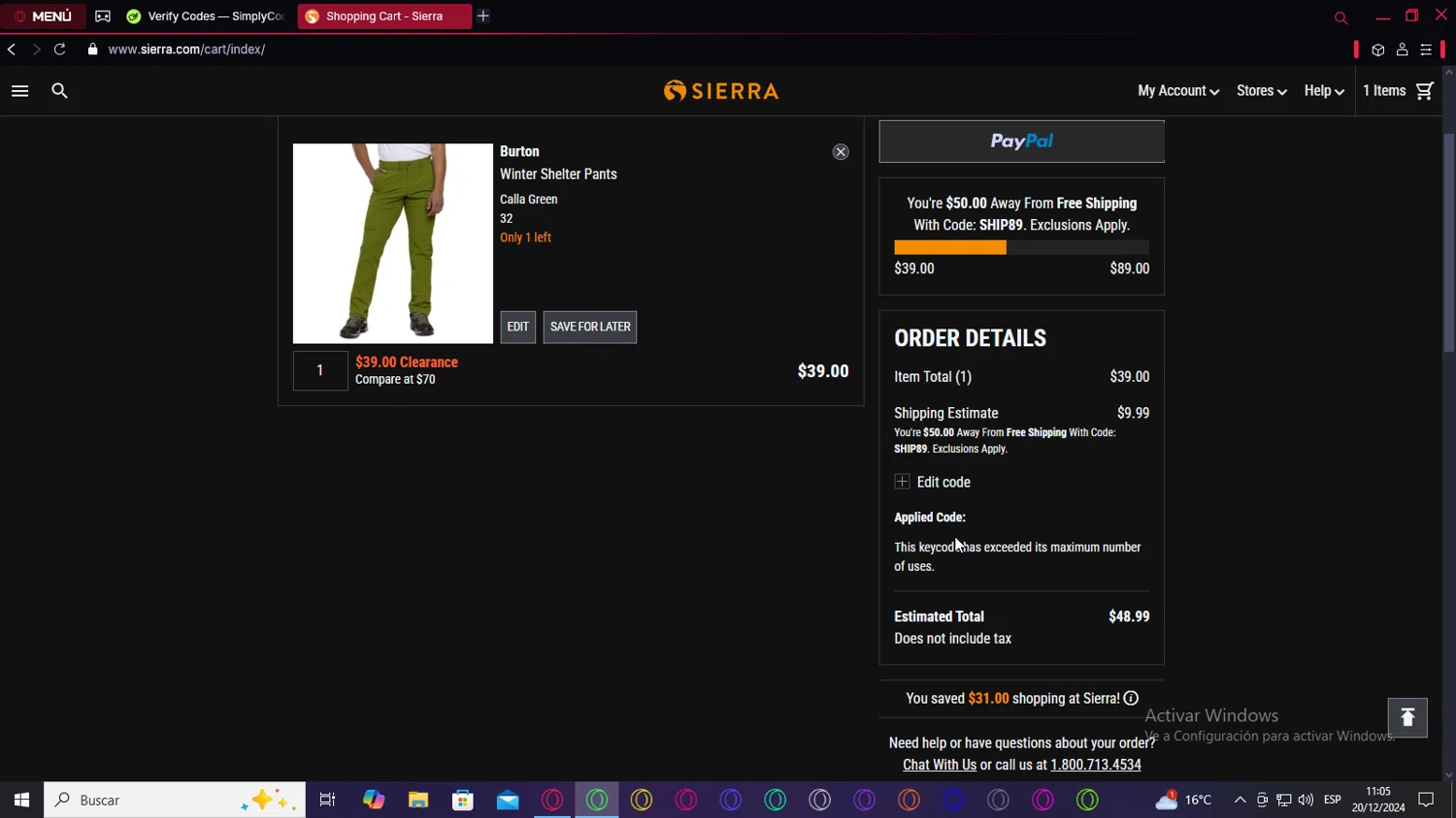 Sierra Trading Post Coupons - 40% Off | January 2025