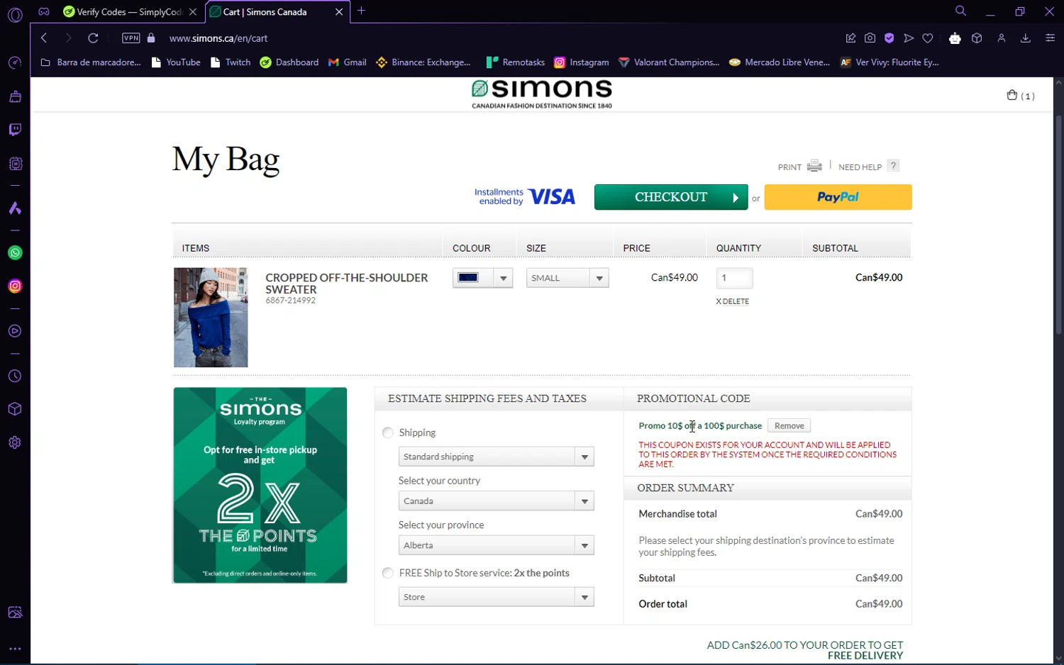 Simons Coupons - $10 Off | October 2024