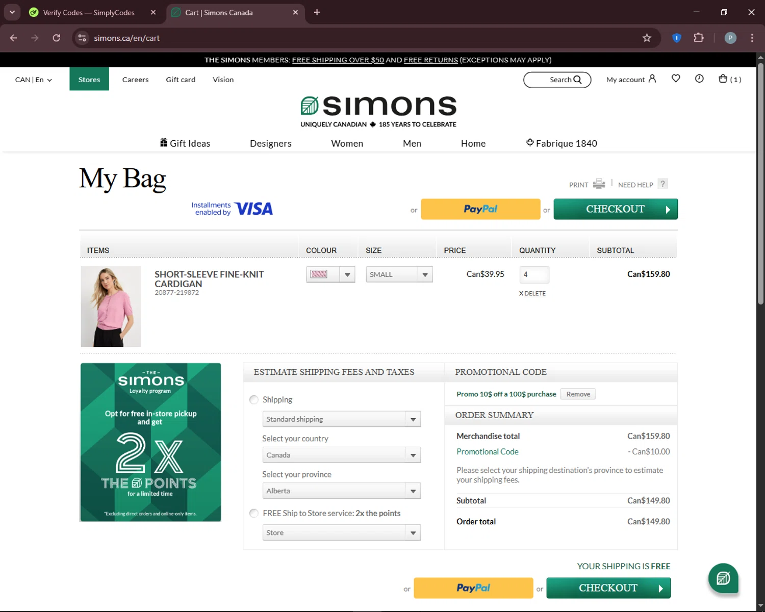 Simons Promo Codes - $10 Off Coupons Oct 2025