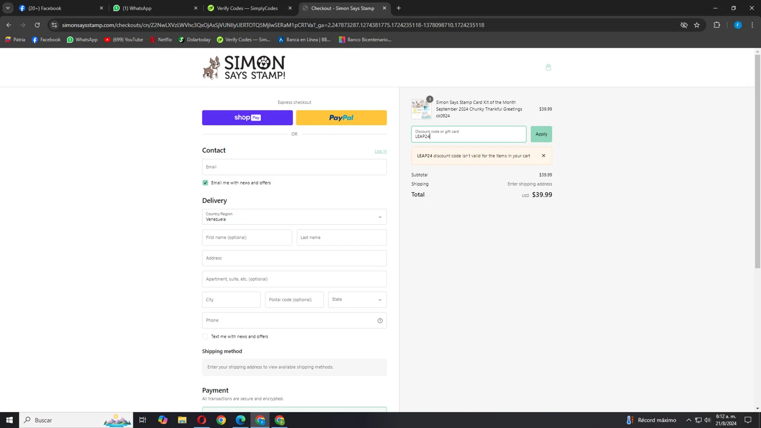 Simon Says Stamp Coupons - 20% Off | September 2024