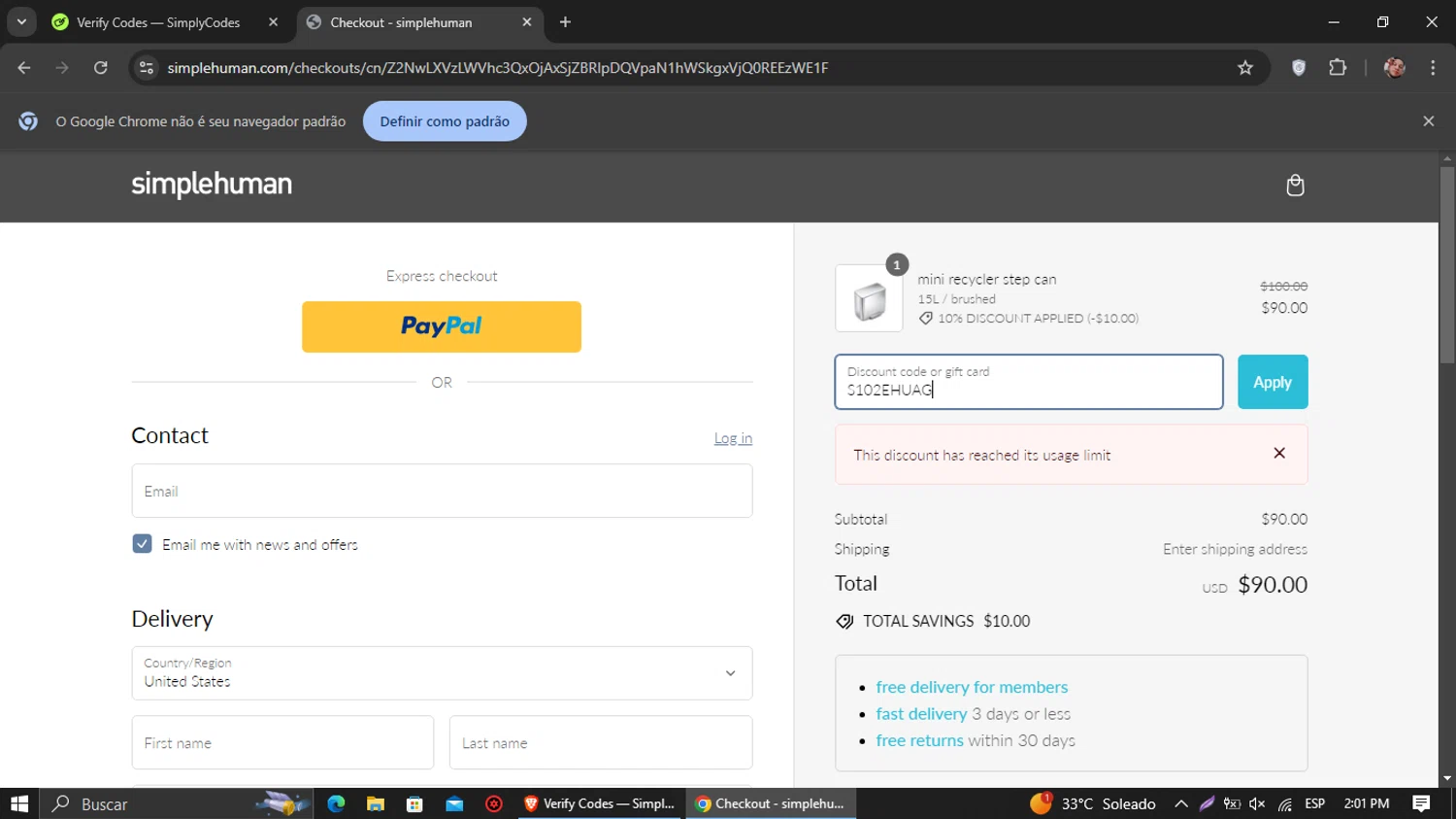 Simplehuman Discount Codes - 20% Off Coupons Jan 2025