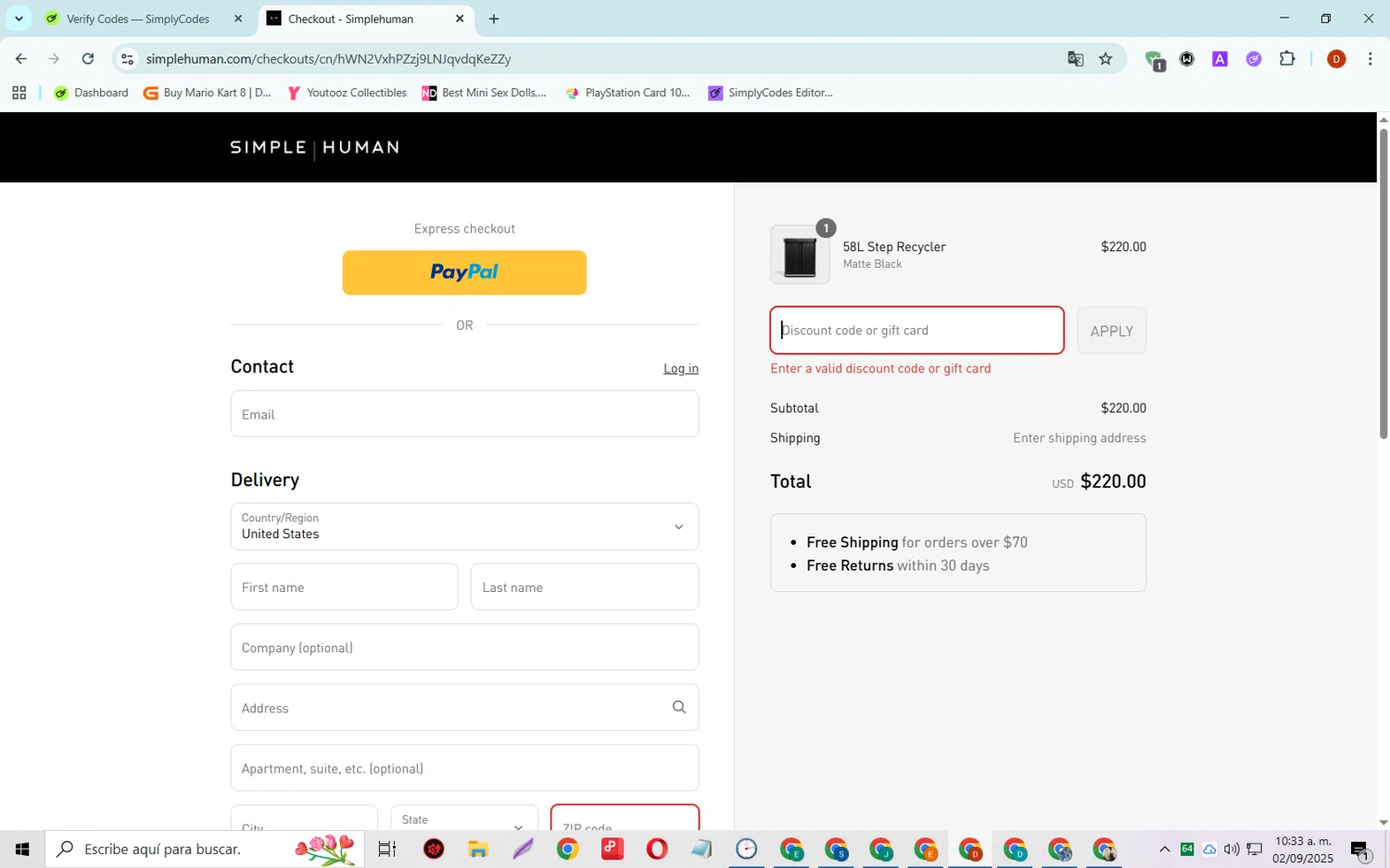 Simplehuman Promo Codes - 20% Off Coupons Sep 2025