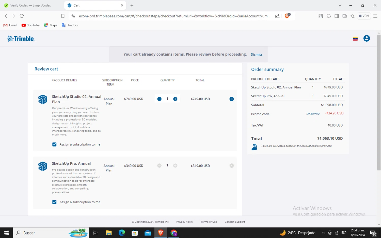SketchUp Promo Codes - 10% Off | November 2024