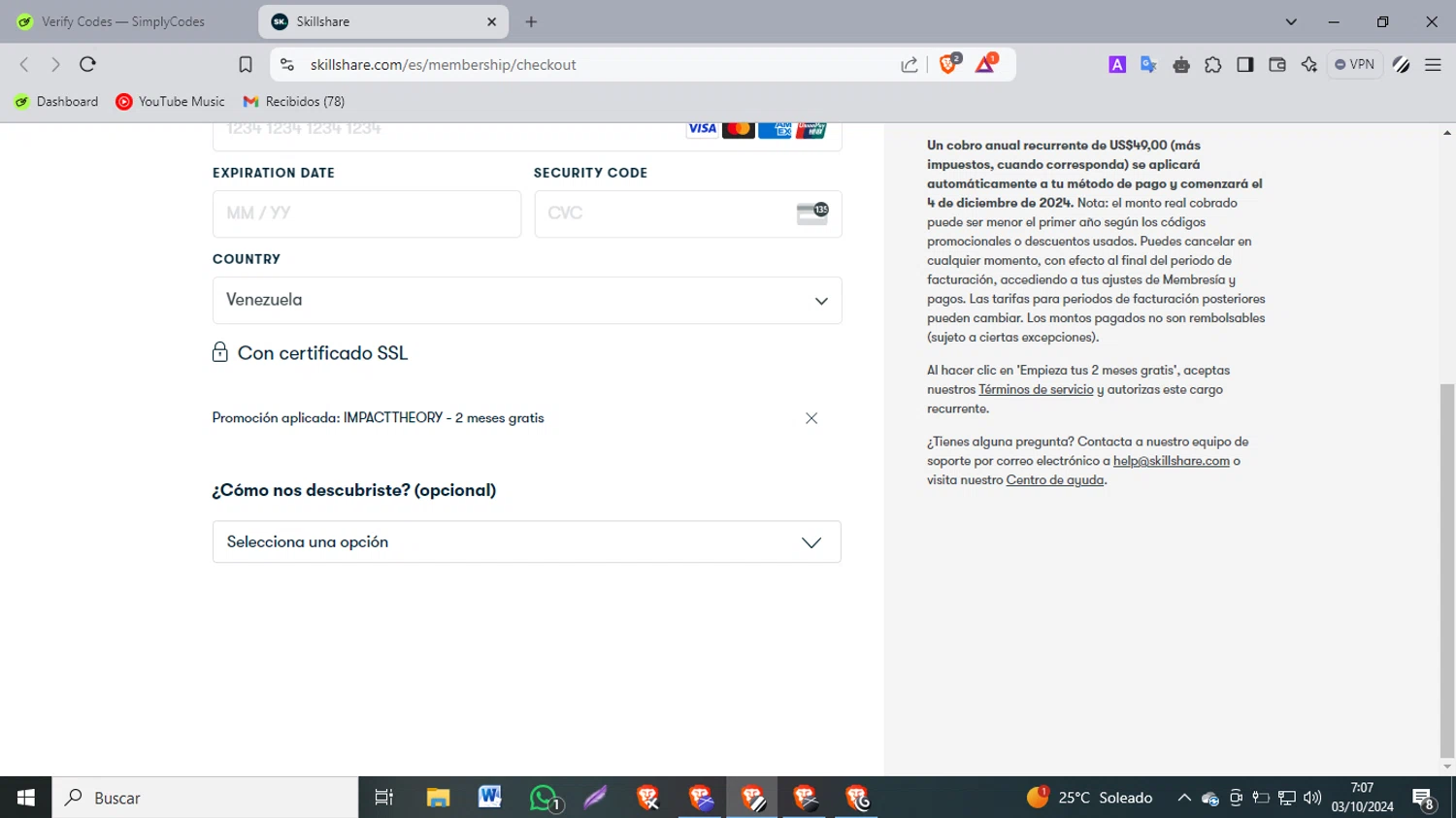 Skillshare Discount Codes - 30% Off | October 2024