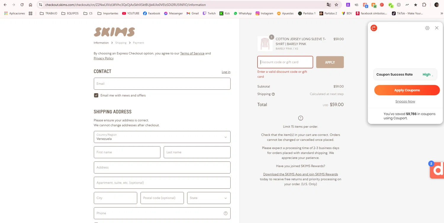 SKIMS Discount Codes - 50% Off | January 2025