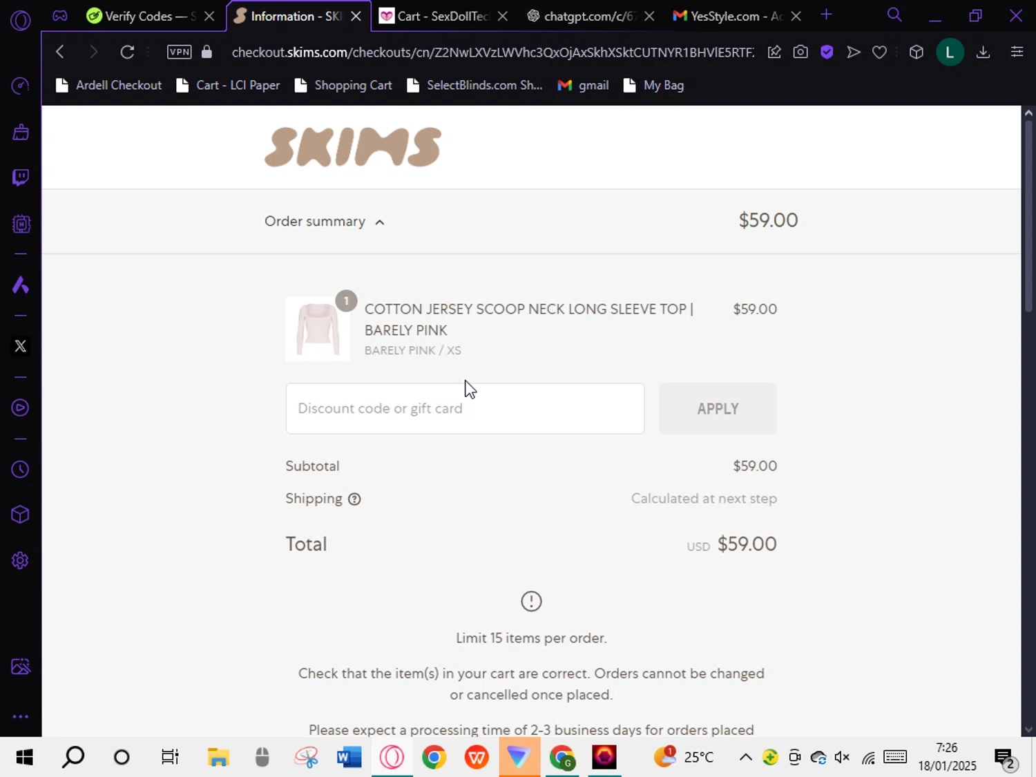 SKIMS Discount Codes - 50% Off | January 2025