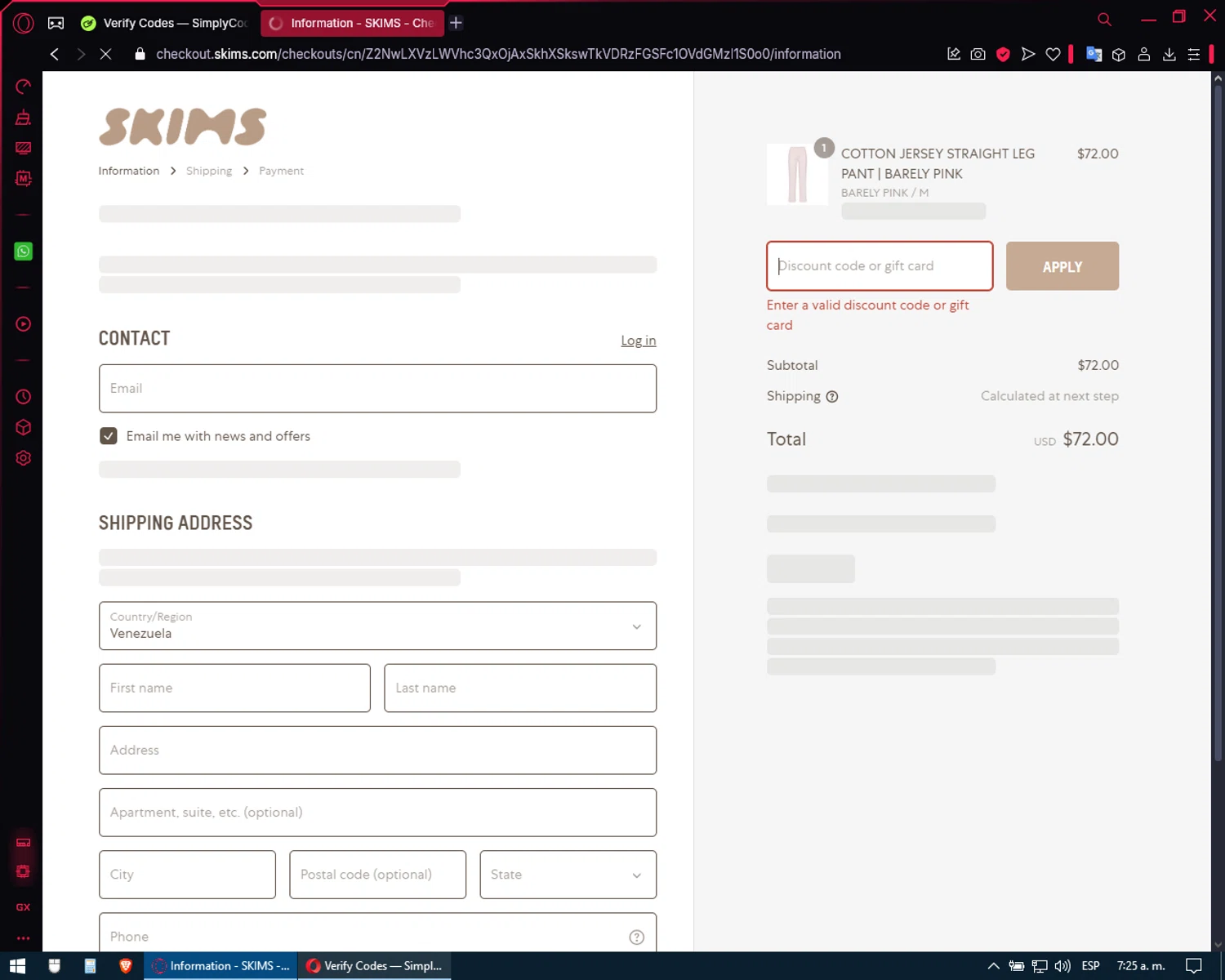 SKIMS Discount Codes - 50% Off | January 2025