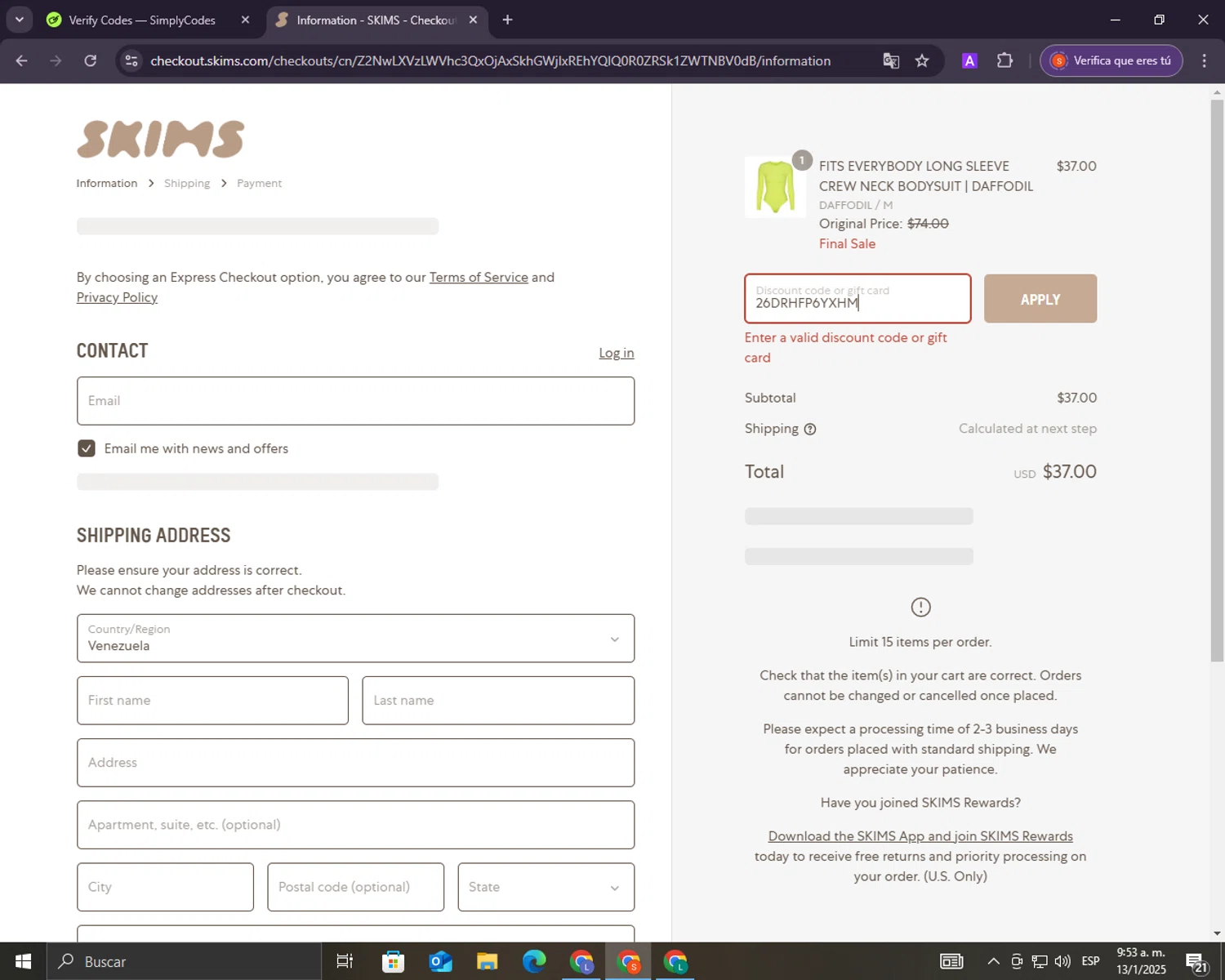 SKIMS Discount Codes - 50% Off | January 2025