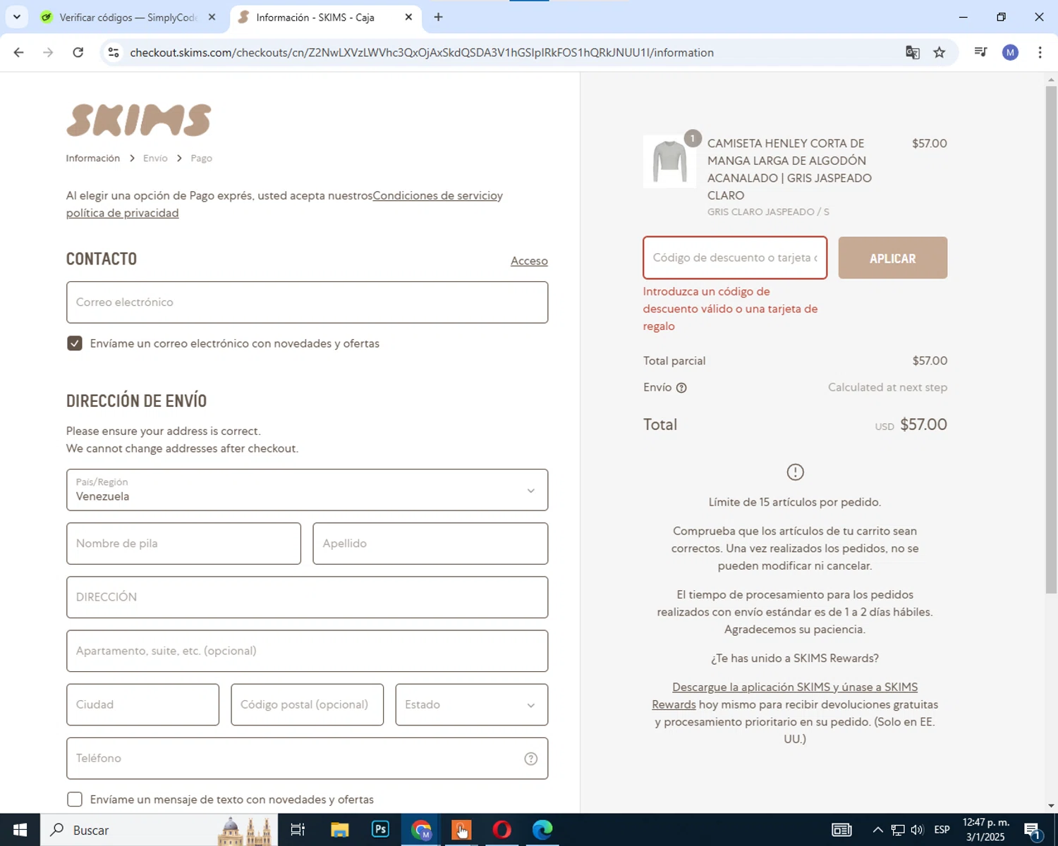 SKIMS Discount Codes (3 Verified) - 50% Off w/ Code Jan 2025