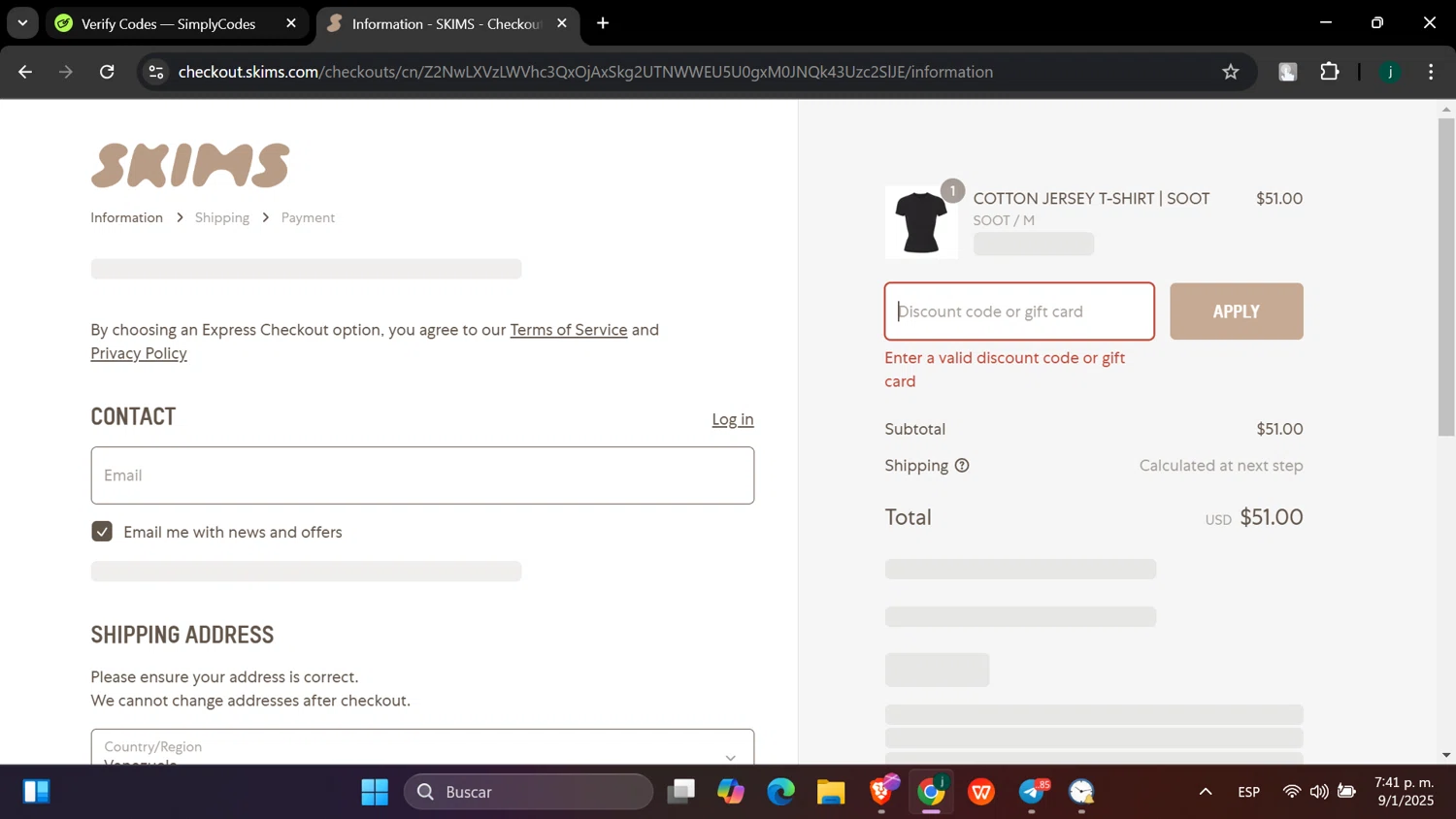 SKIMS Discount Codes (3 Verified) - 50% Off w/ Code Jan 2025