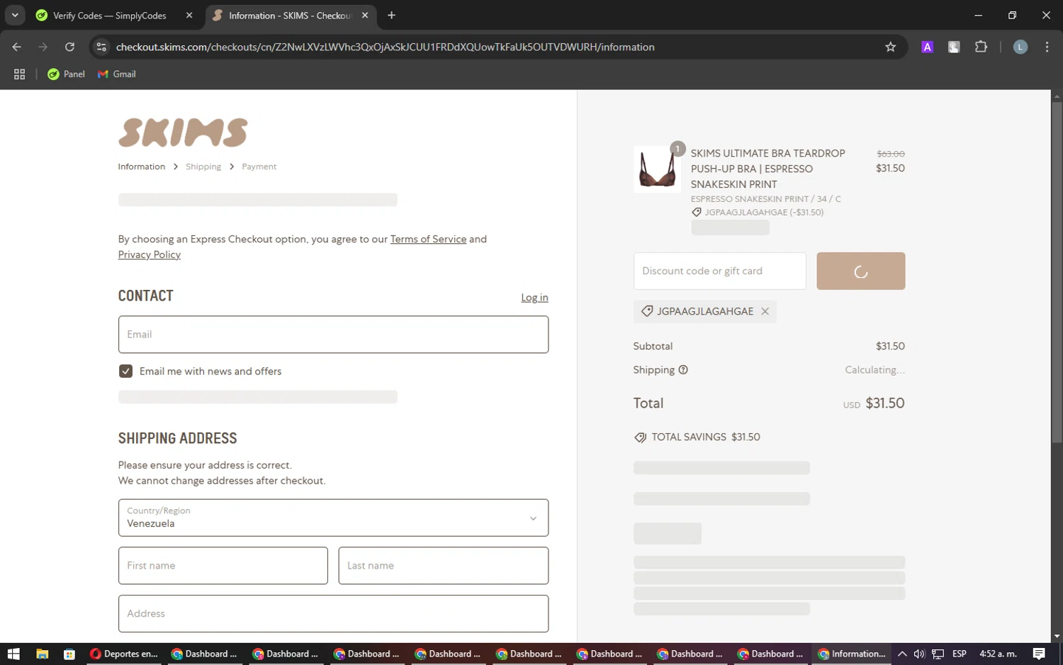 SKIMS Discount Codes - 50% Off | January 2025
