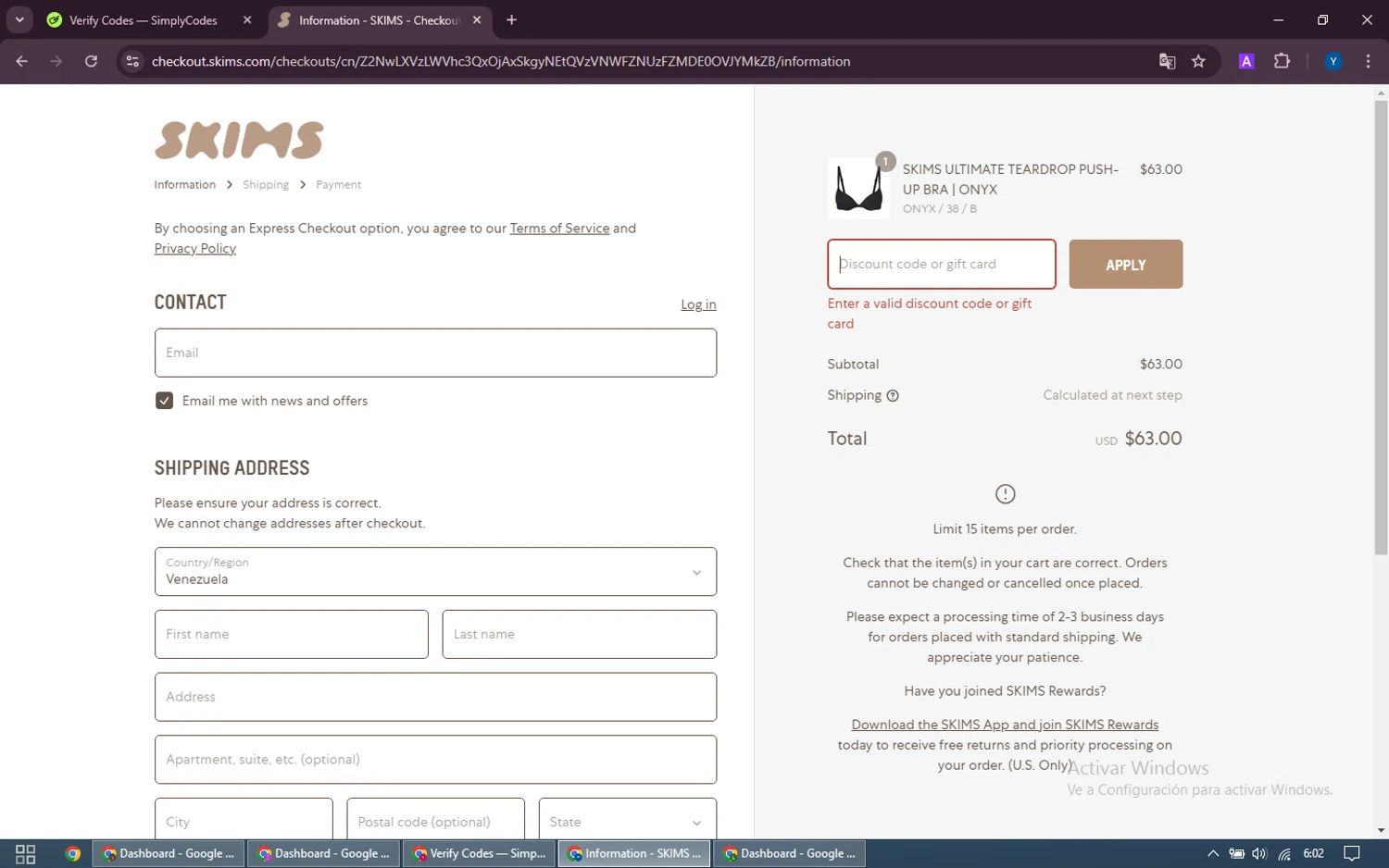 SKIMS Discount Codes (3 Verified) - 50% Off w/ Code Jan 2025