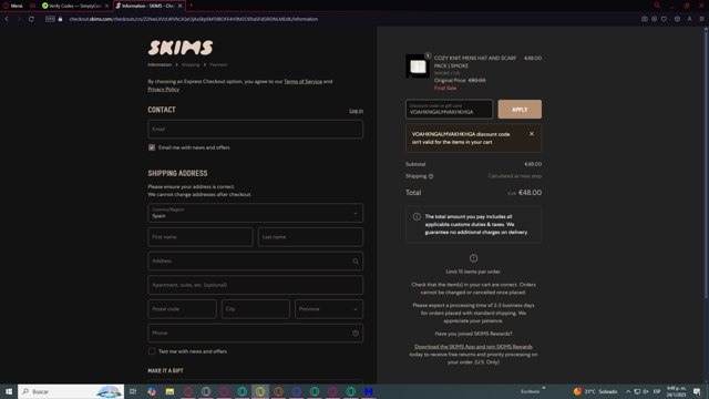 SKIMS Discount Codes (5 Verified) - 25% Off w/Code Feb 2025