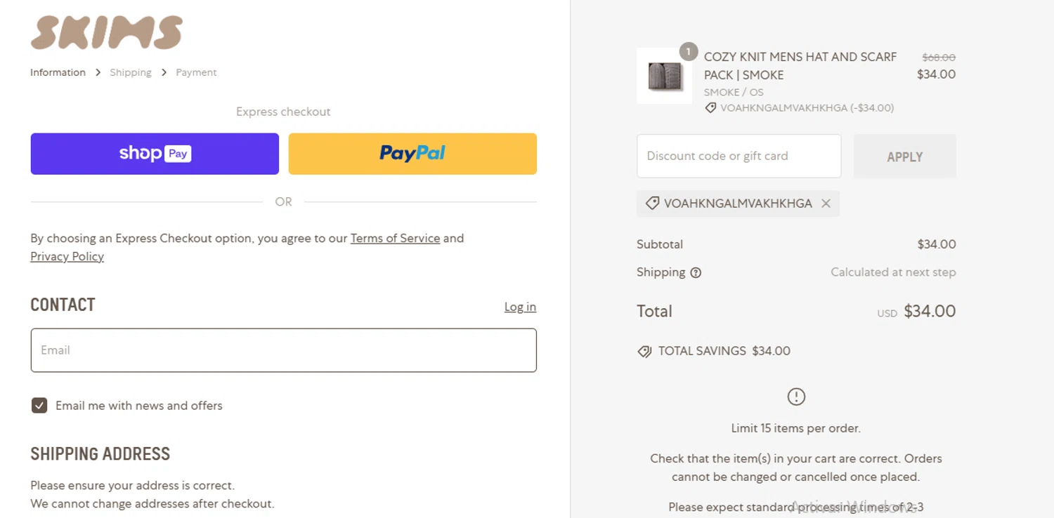 SKIMS Discount Codes (3 Verified) - 50% Off w/ Code Jan 2025