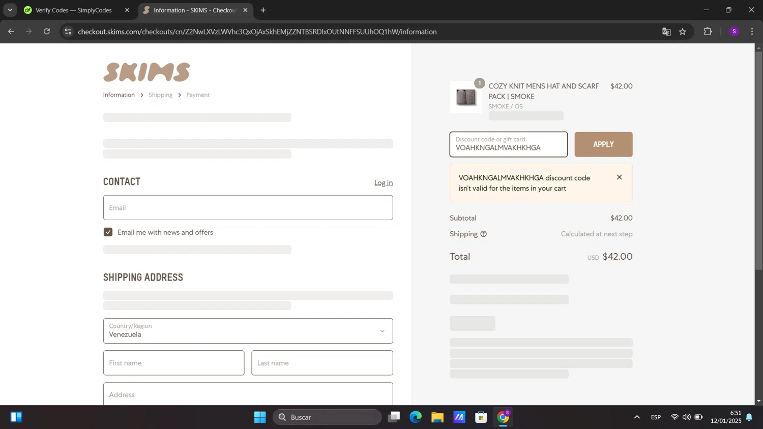 SKIMS Discount Codes (3 Verified) - 50% Off w/ Code Jan 2025