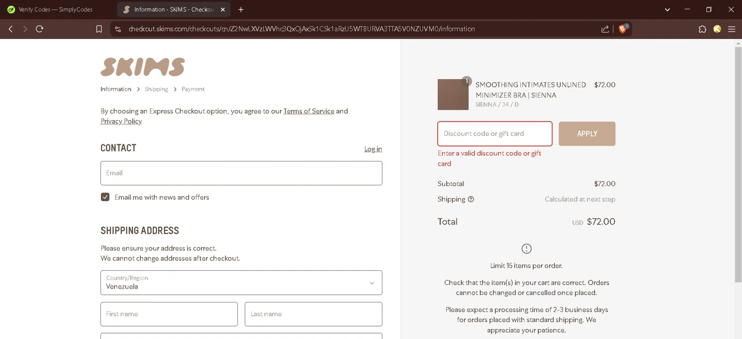 SKIMS Discount Codes (3 Verified) - 50% Off w/Code Mar 2025