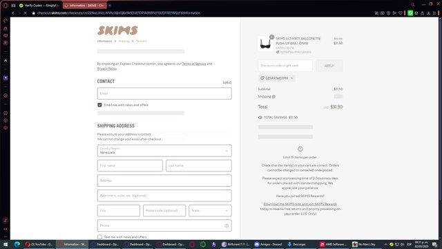 SKIMS Discount Codes - 25% Off Coupons May 2025
