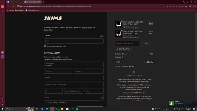 SKIMS Discount Codes - 25% Off Coupons May 2025