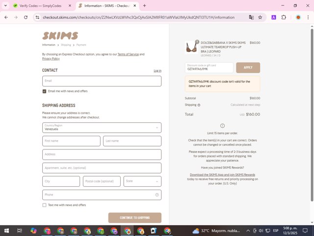 SKIMS Promo Codes (1 Verified) - 15% Off Sitewide May 2025
