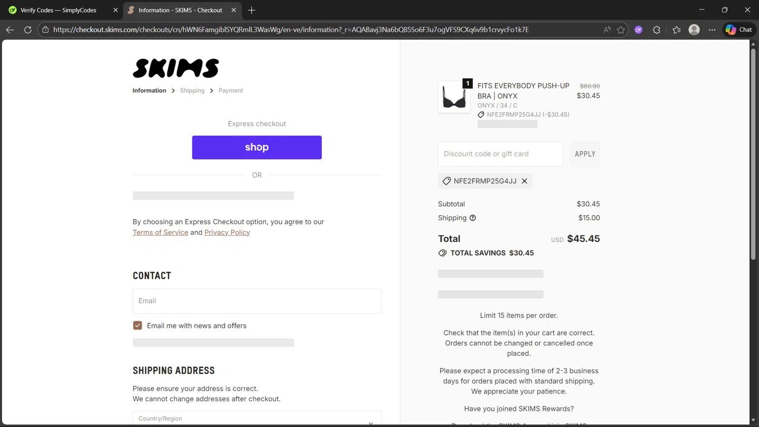 SKIMS Promo Codes - 50% Off (2 Verified) Dec 2025