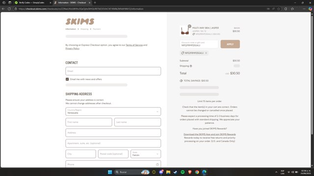 SKIMS Promo Codes (1 Verified) - 50% Off w/Code Jul 2025