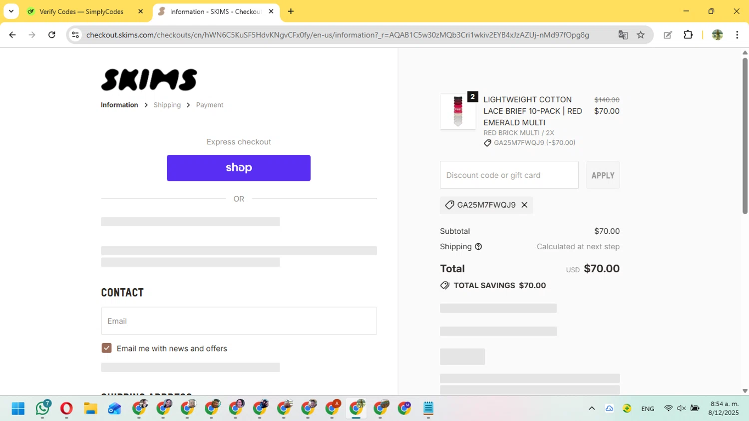SKIMS Promo Codes - 50% Off (2 Verified) Dec 2025
