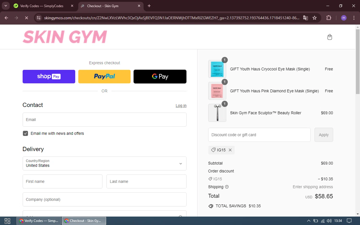 Skin Gym Promo Codes - 15% Off | December 2024