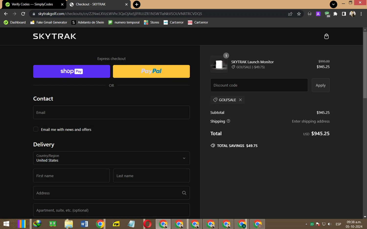 SkyTrak Discount Codes - 5% Off | October 2024