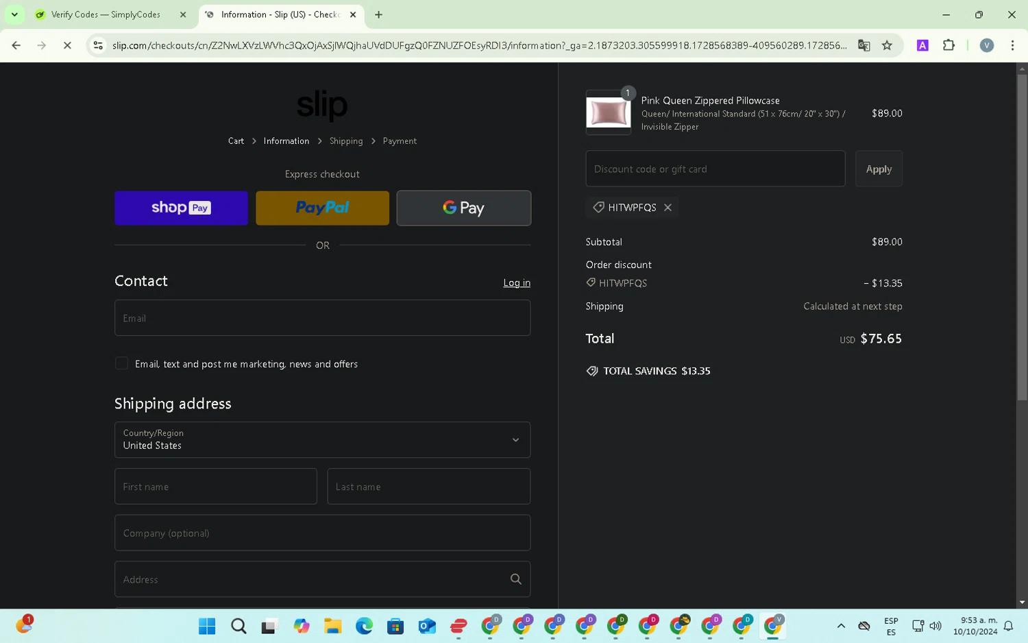 Slip Discount Codes - 15% Off | October 2024